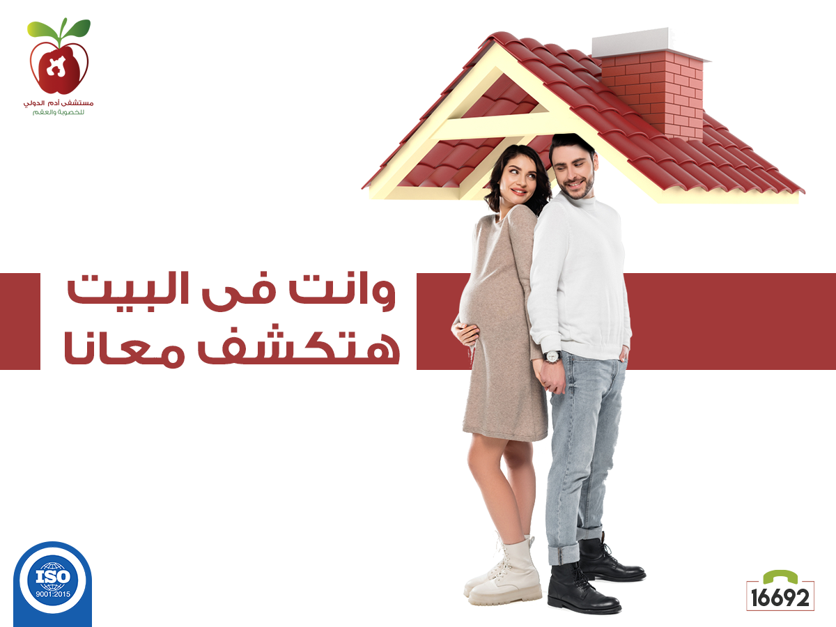 Online Examination online-examination